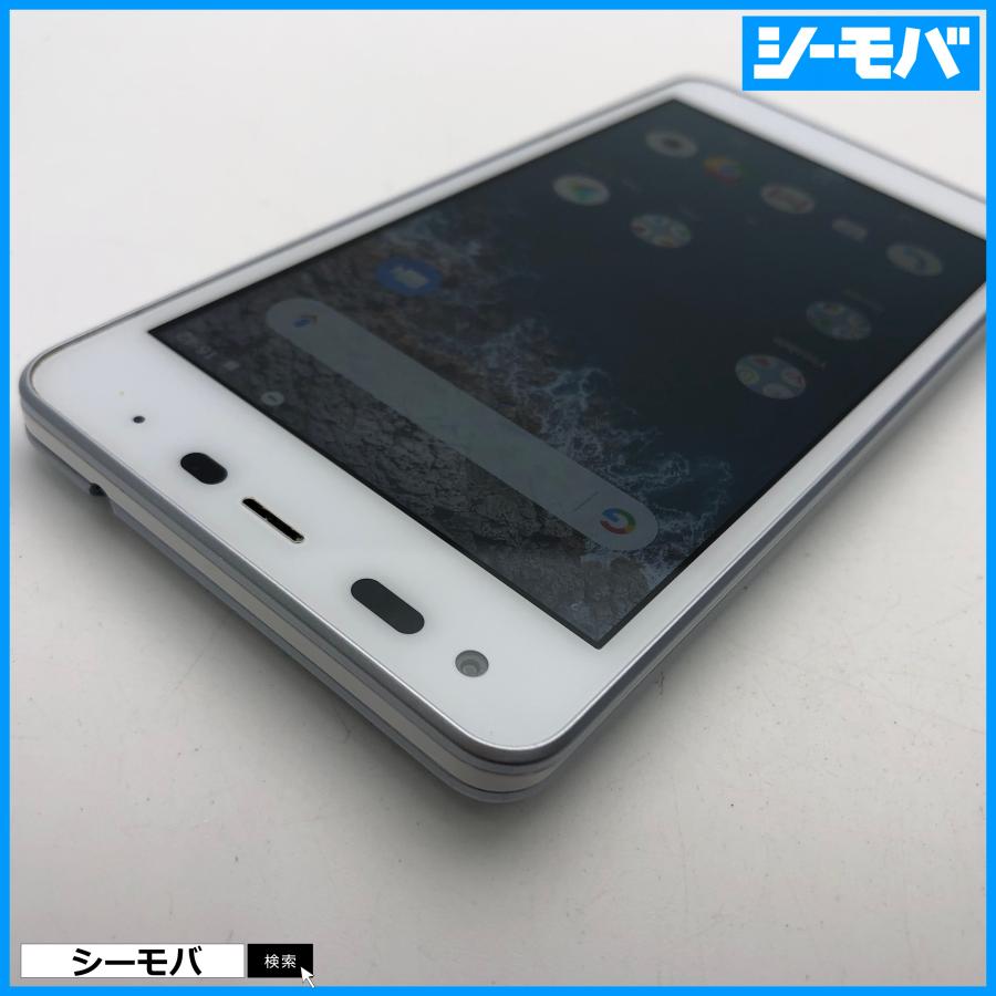 スマホ Android One S2 Ymobile SIMフリーSIMロック解除済 ホワイト 美品 android アンドロイド RUUN11467 : d100 : シーモバ - 通販 ...