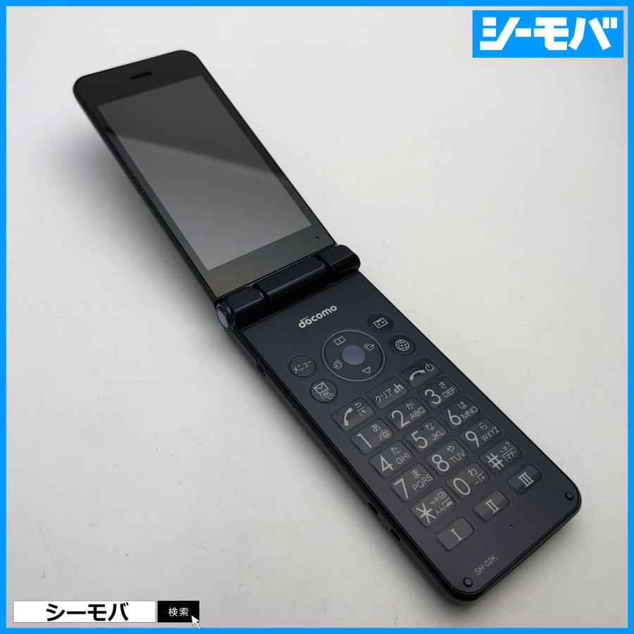 ガラケー docomo SH-02K SIMフリーSIMロック解除済 ネイビー 美品 動作確認済み ドコモ SHARP シャープ ...
