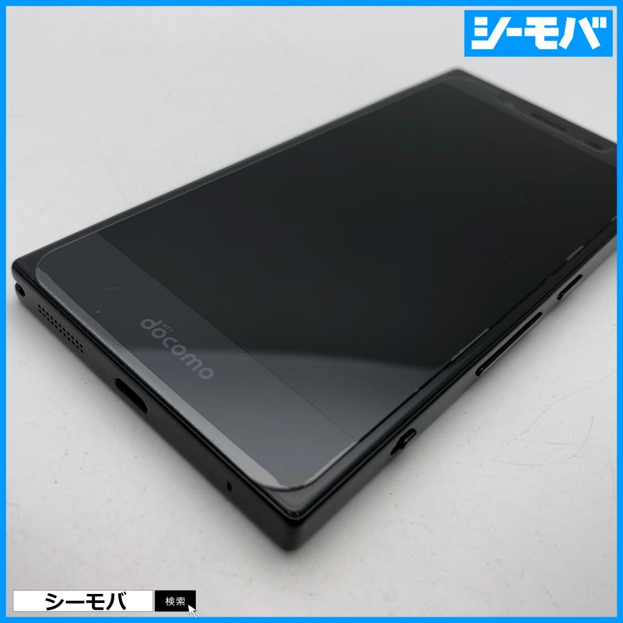 スマホ docomo MONO MO-01K ホワイト 極美品ジャンク ドコモ android ZTE RUUN11640 : シーモバ ...