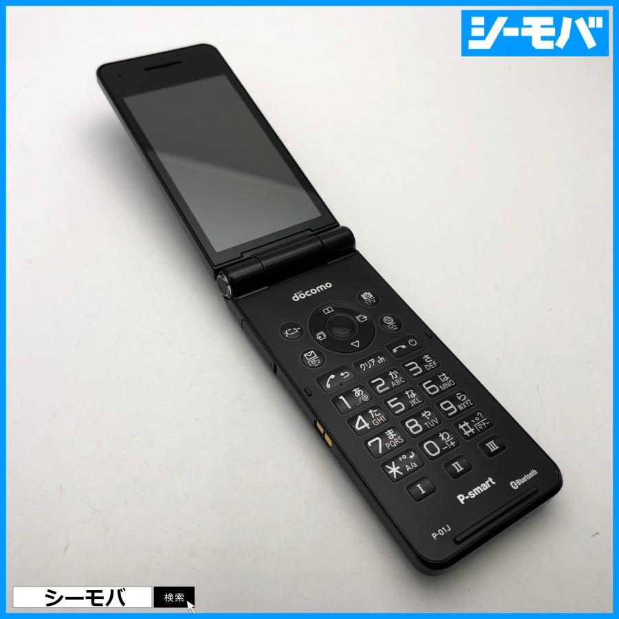 ガラホ P-01J SIMフリーSIMロック解除済 P-smart ケータイ ブラック 美品 LTE ドコモ docomo RUUN11943 ...