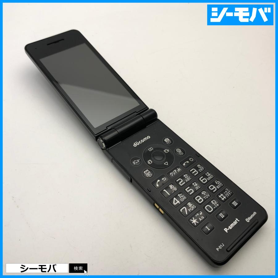 ガラホ P-01J SIMフリーSIMロック解除済 P-smart ケータイ P-01J ブラック 中古 LTE ドコモ docomo ...