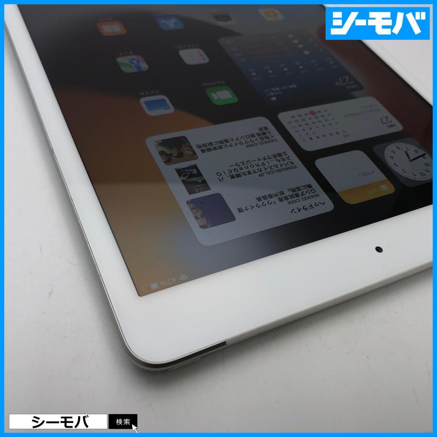 ipad7 第7世代 A2198 SIMフリーSIMロック解除済み au Apple 32GB シルバー 中古 10.2インチ アップル ...
