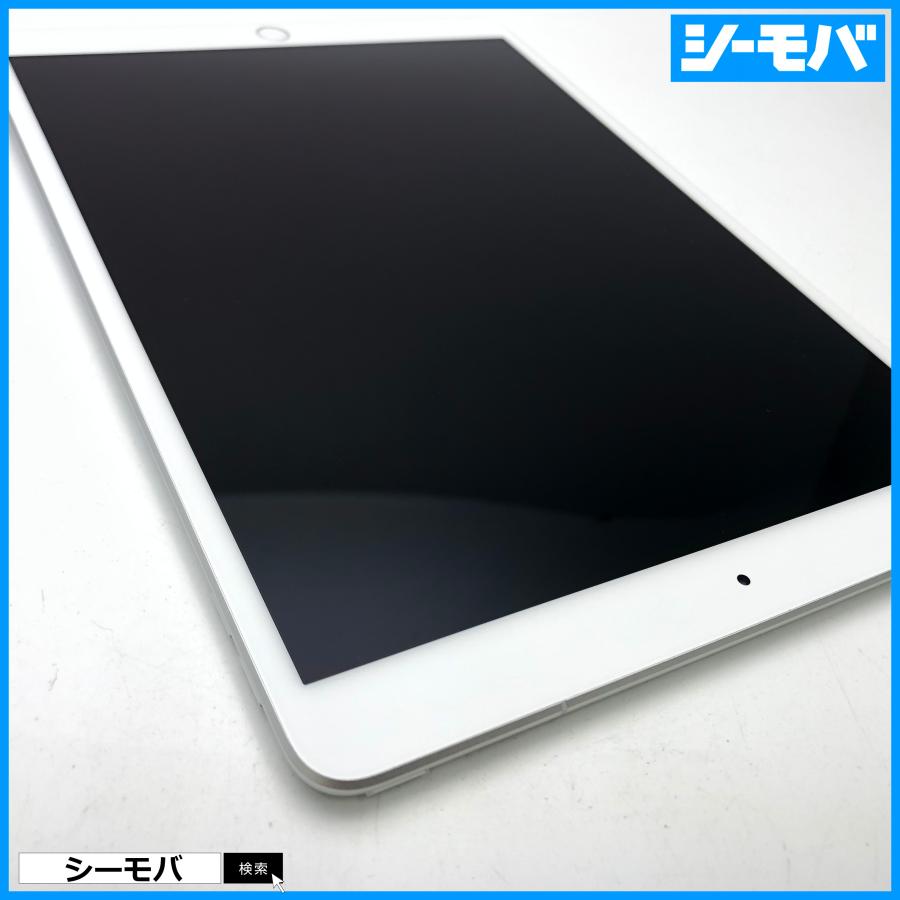 iPad Air 第3世代 Wi-Fi + Cellular A2123 SIMフリーSIMロック解除済み au Apple 64GB ...