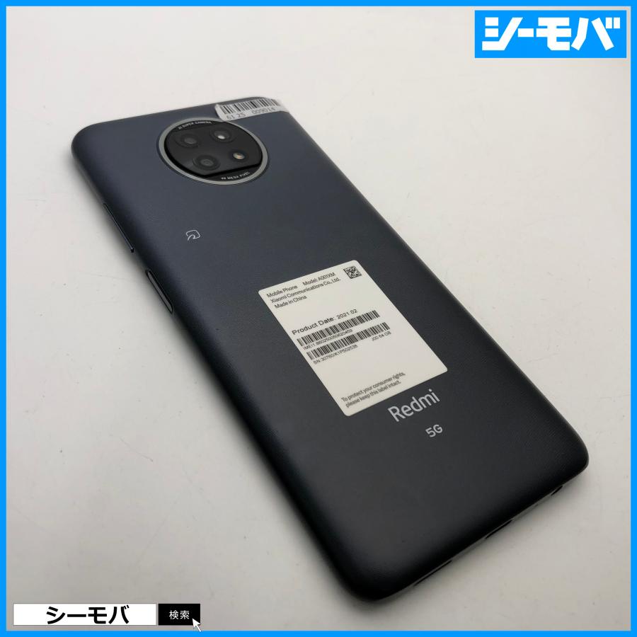 スマホ Xiaomi Redmi Note 9T SIMフリーSIMロック解除済 softbank ブラック 64GB 美品 ソフトバンク android アンドロイド RUUN12152 ...