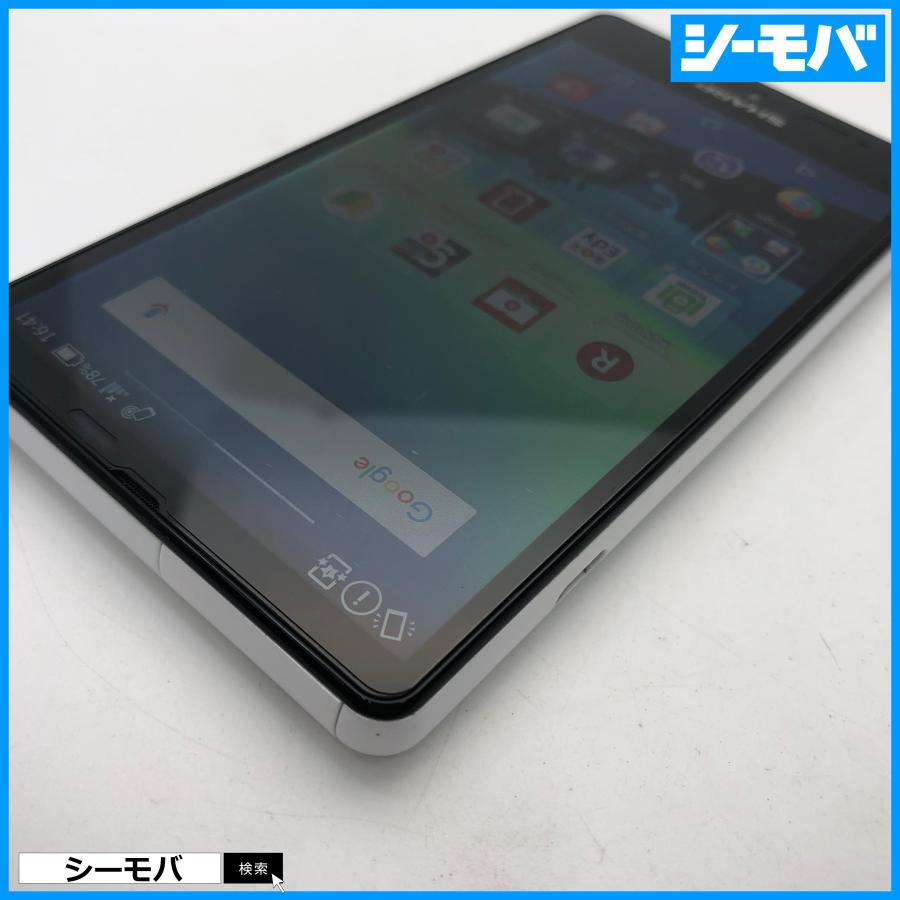 スマホ AQUOS SH-RM02 SIMフリー ホワイト 美品 android アンドロイド RUUN122 : d860 : シーモバ ...