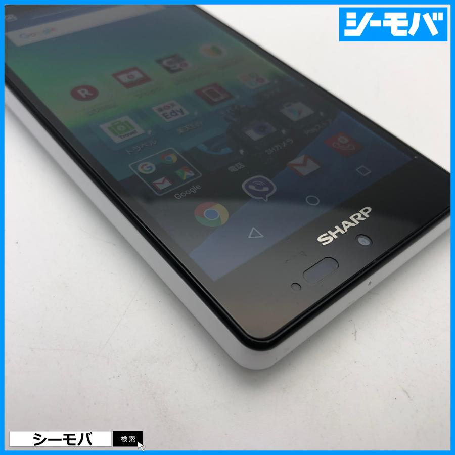 スマホ AQUOS SH-RM02 SIMフリー ホワイト 美品 android アンドロイド RUUN122 :d860:Seegram ...