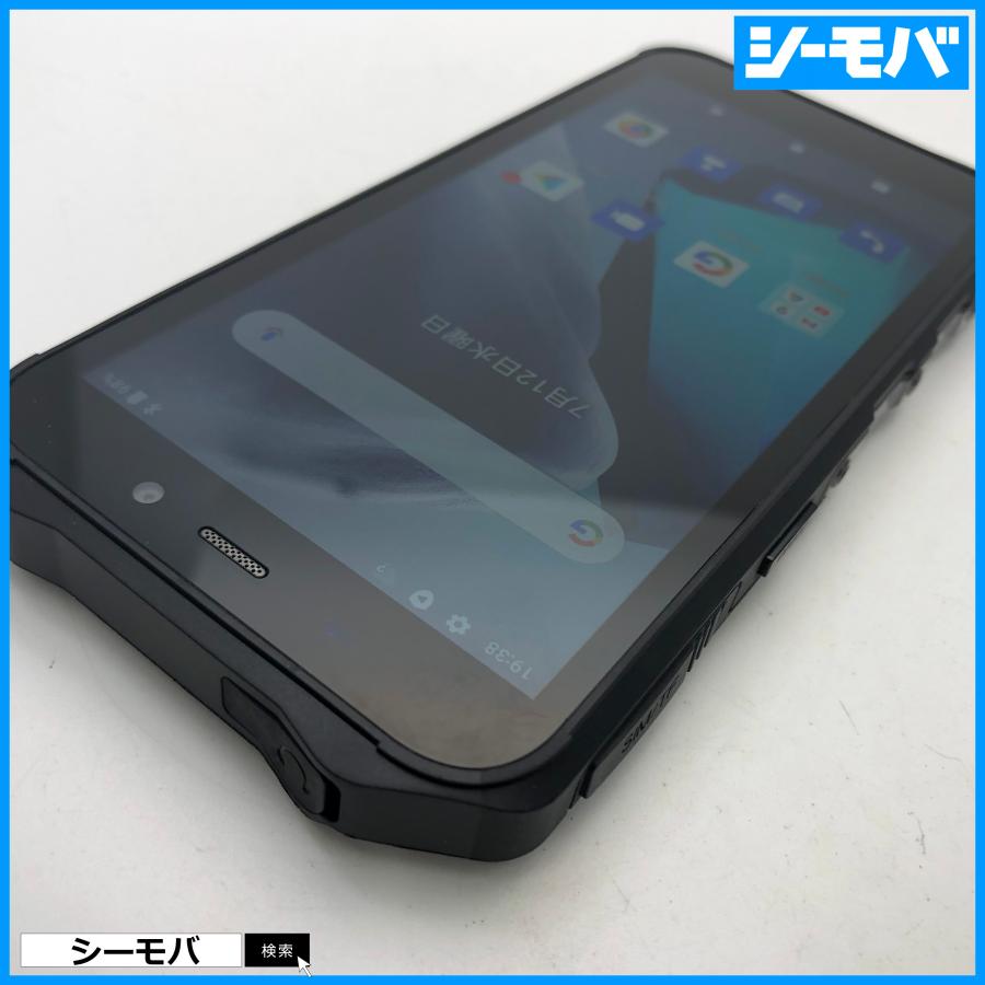 スマホ OUKITEL WP12 Pro SIMフリー ブラック 極美品 android アンドロイド RUUN12235 :d863:Seegram mobile - 通販 - Yahoo ...
