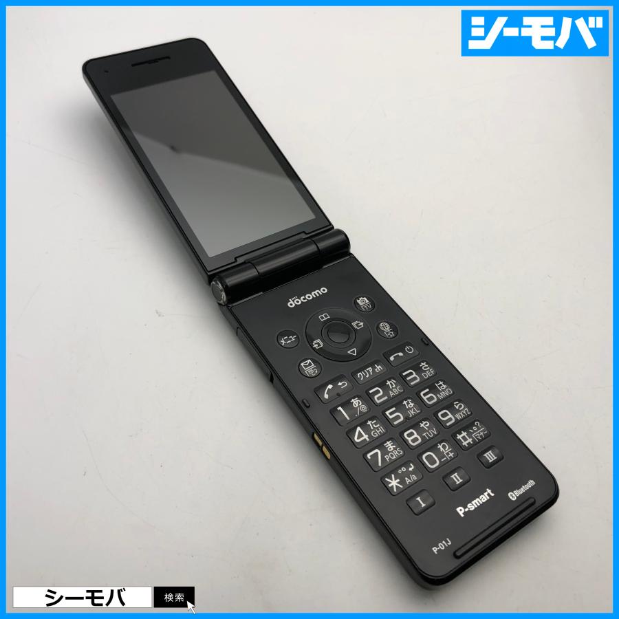 ガラホ P-01J SIMフリーSIMロック解除済 P-smart ケータイ 中古 LTE ドコモ docomo RUUN12348 : シー ...