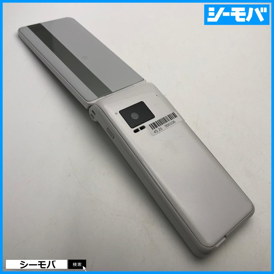 ガラホ P-01J ホワイト SIMフリーSIMロック解除済 P-smart ケータイ 美品 LTE ドコモ docomo RUUN12360 ...