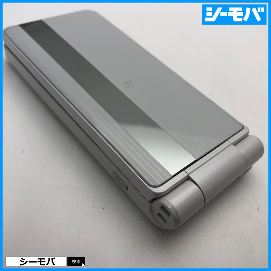 ガラホ P-01J ホワイト SIMフリーSIMロック解除済 P-smart ケータイ 美品 LTE ドコモ docomo RUUN12360 ...