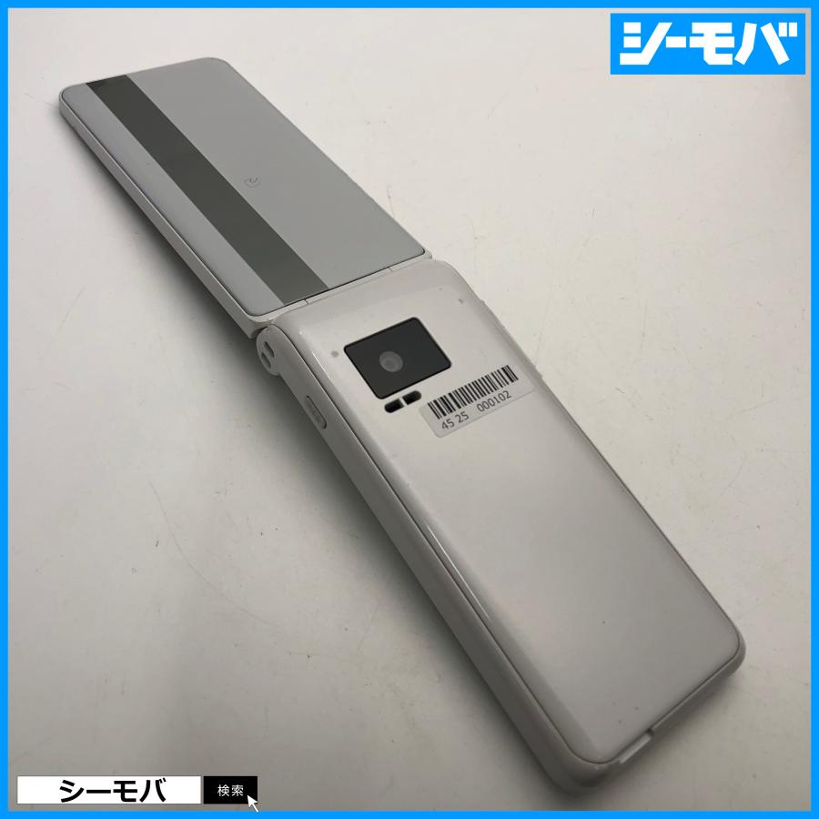 ガラホ P-01J ホワイト SIMフリーSIMロック解除済 P-smart ケータイ P-01J 美品 LTE ドコモ docomo ...