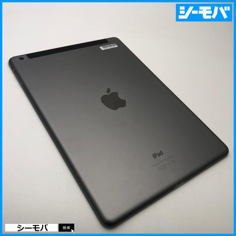 iPad Air Wi-Fi + Cellular A1475 au Apple 16GB スペースグレー 美品 MD791J/A ...