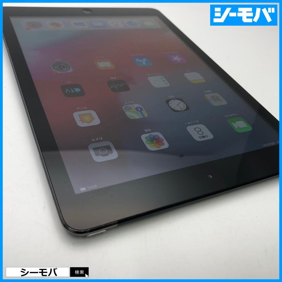 iPad Air Wi-Fi + Cellular A1475 au Apple 16GB スペースグレー 美品 MD791J/A ...