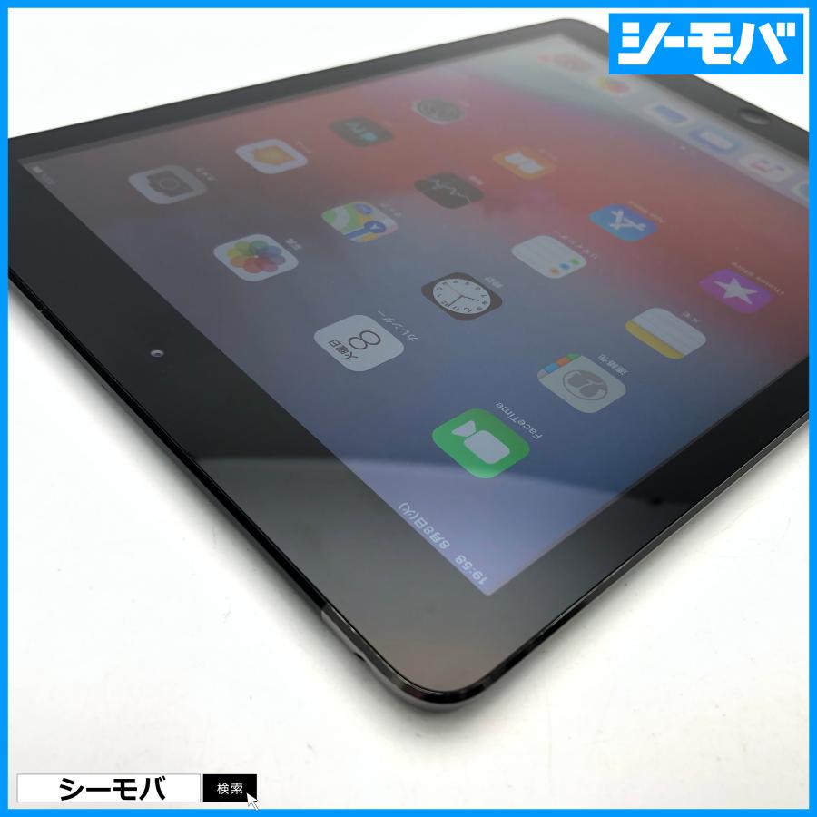 iPad Air Wi-Fi + Cellular A1475 au Apple 16GB スペースグレー 美品 MD791J/A ...