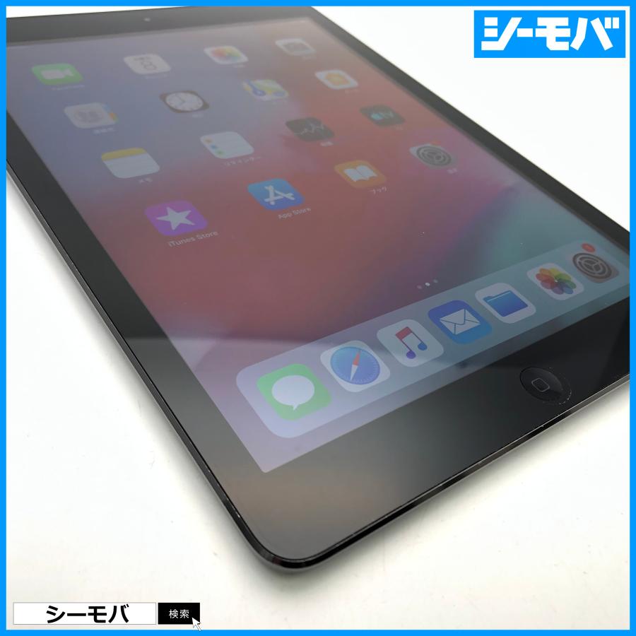 iPad Air Wi-Fi + Cellular A1475 au Apple 16GB スペースグレー 美品 MD791J/A ...