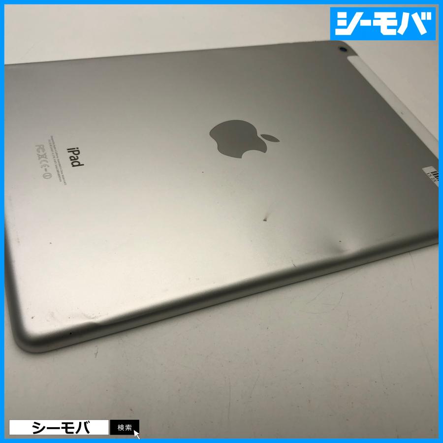iPad Air Wi-Fi + Cellular A1475 au Apple 16GB シルバー 中古 MD794J/A ...