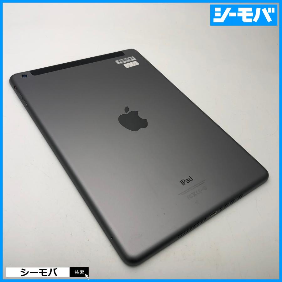 iPad Air Wi-Fi + Cellular A1475 au Apple 16GB スペースグレー 美品 MD791J/A ...