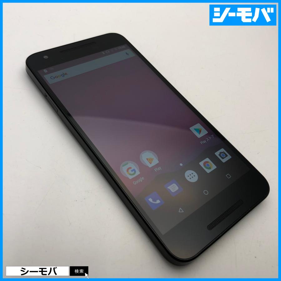 nexus 5X 32GB SIMフリーSIMロック解除済 docomo カーボン LG-H791ブラック 美品 ドコモ スマホ android アンドロイド RUUN12603 : シーモバ ...