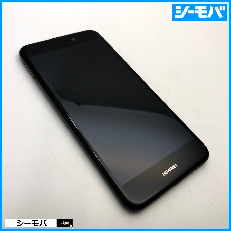 スマホ HUAWEI nova lite PRA-LX2 SIMフリー ブラック 美品 android アンドロイド RUUN12629 ...