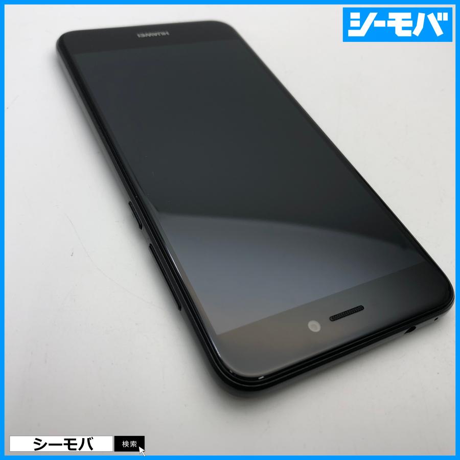 スマホ HUAWEI nova lite PRA-LX2 SIMフリー ブラック 美品 android アンドロイド RUUN12629 ...
