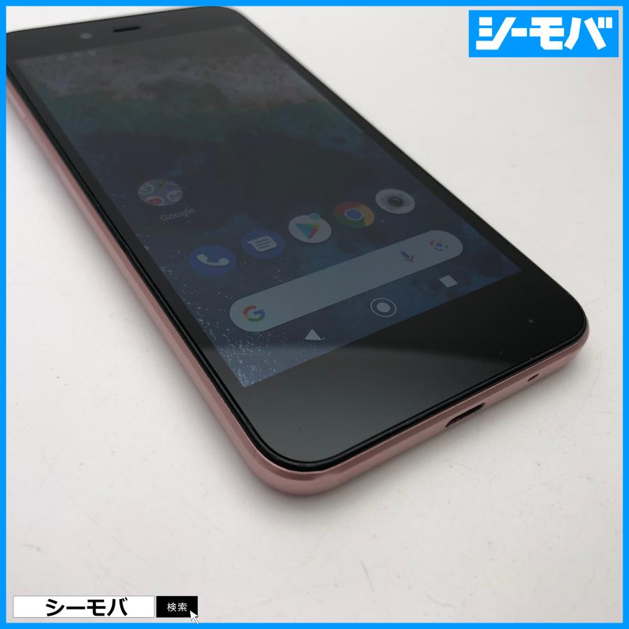 Android One S3-SH SIMフリーSIMロック解除済 softbank ピンク 中古 ソフトバンク スマホ android アンドロイド RUUN12637 :e265 ...