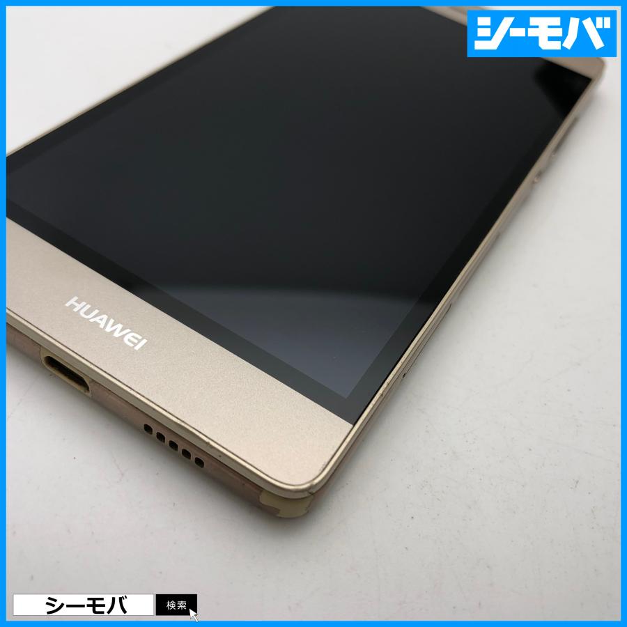 スマホ Huawei P8 lite ALE-L02 softbank ゴールド 美品 ソフトバンク android アンドロイド ...