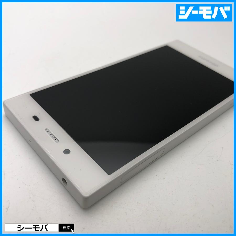 スマホ MONO MO-01K SIMフリーSIMロック解除済 docomo ホワイト 超美品 ドコモ android ZTE ...