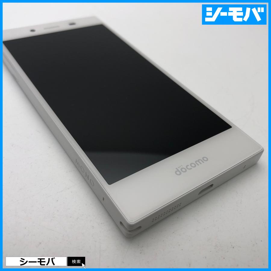 スマホ MONO MO-01K SIMフリーSIMロック解除済 docomo ホワイト 超美品 ドコモ android ZTE ...