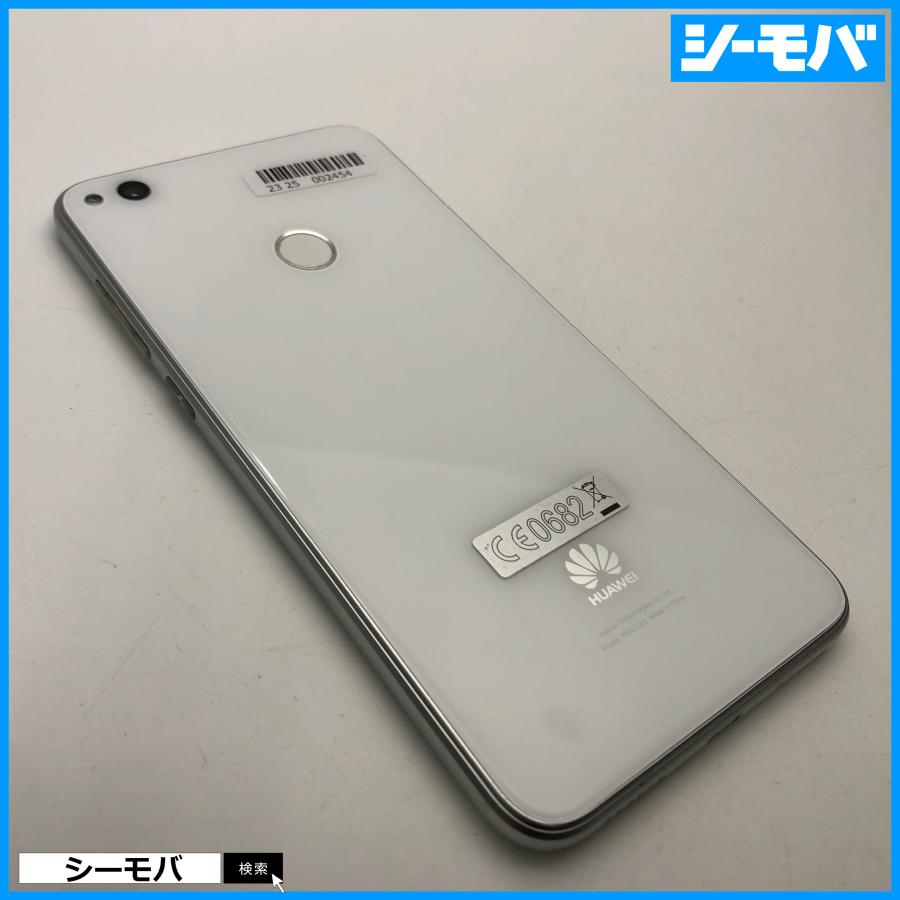 スマホ HUAWEI nova lite PRA-LX2 SIMフリー ホワイト 美品 android アンドロイド RUUN12858 ...