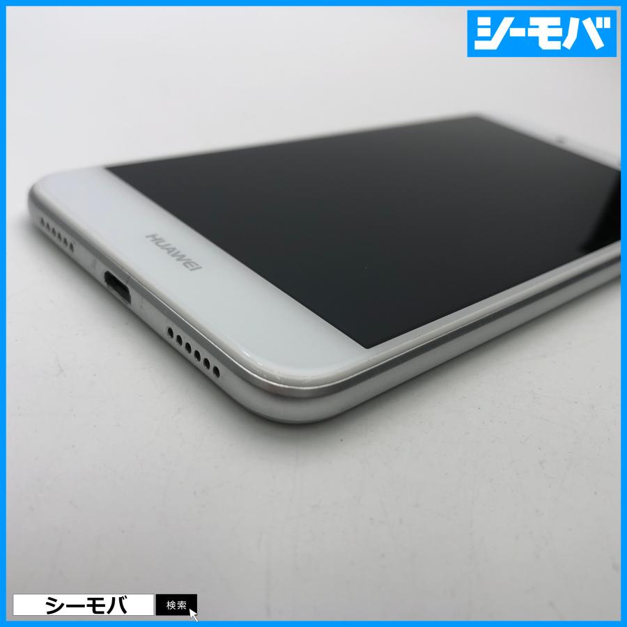 スマホ HUAWEI nova lite PRA-LX2 SIMフリー ホワイト 美品 android アンドロイド RUUN12858 ...