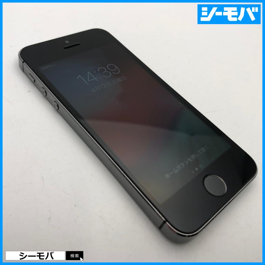iPhone 5s 16GB A1453 ME332J/A 中古 Apple スペースグレイ au ios12.5.3 RUUN12963 ...