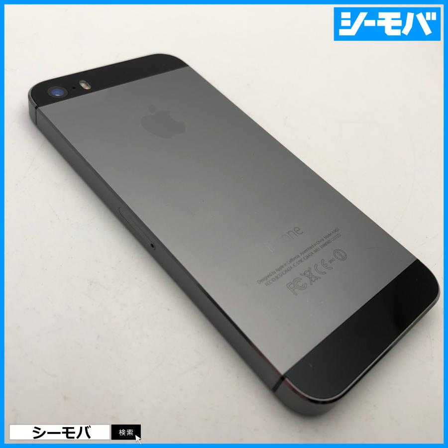 iPhone 5s 16GB A1453 ME332J/A 中古 Apple スペースグレイ au ios12.5.3 RUUN12963 ...
