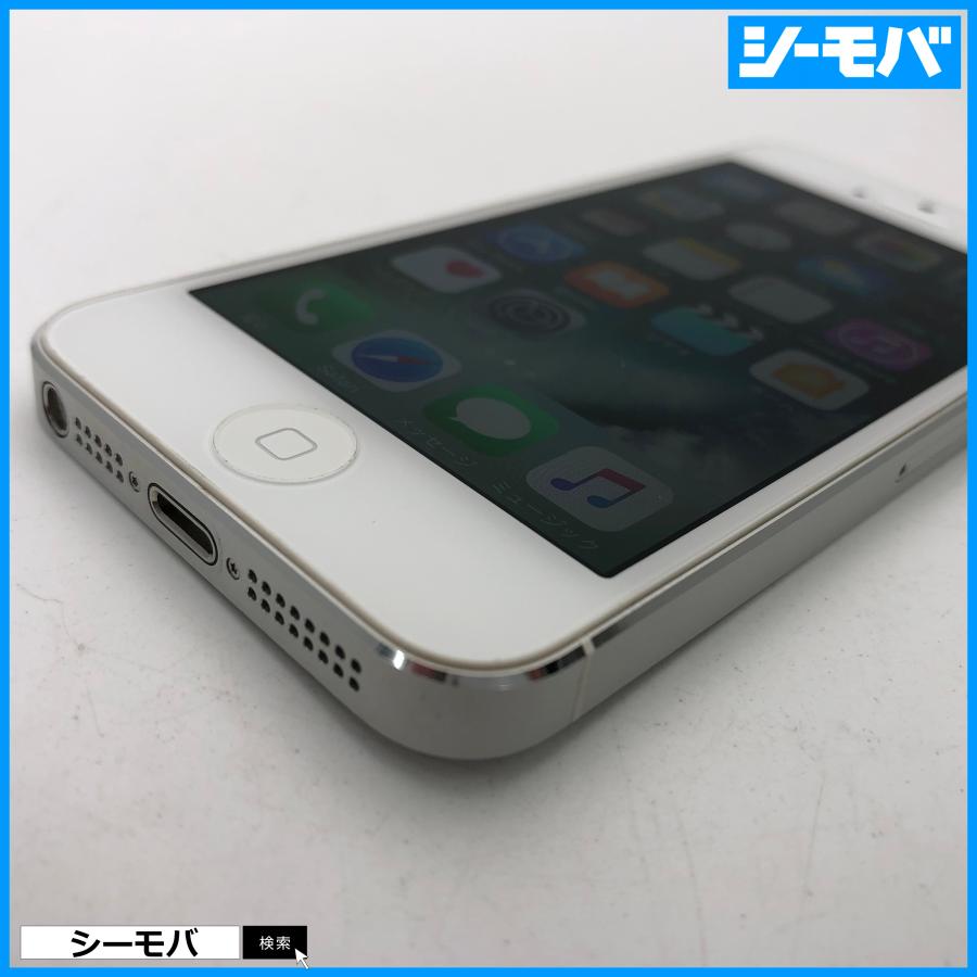 iPhone 5 16GB A1429 ME040J/A 中古 Apple シルバー au ios10.3.4 RUUN12964 : シーモ ...