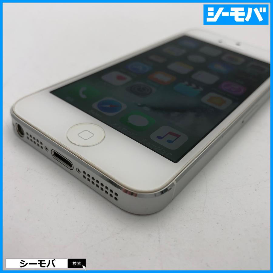 iPhone 5 16GB A1429 MD298J/A 中古 Apple シルバー softbank ソフトバンク ios10.3.4 ...