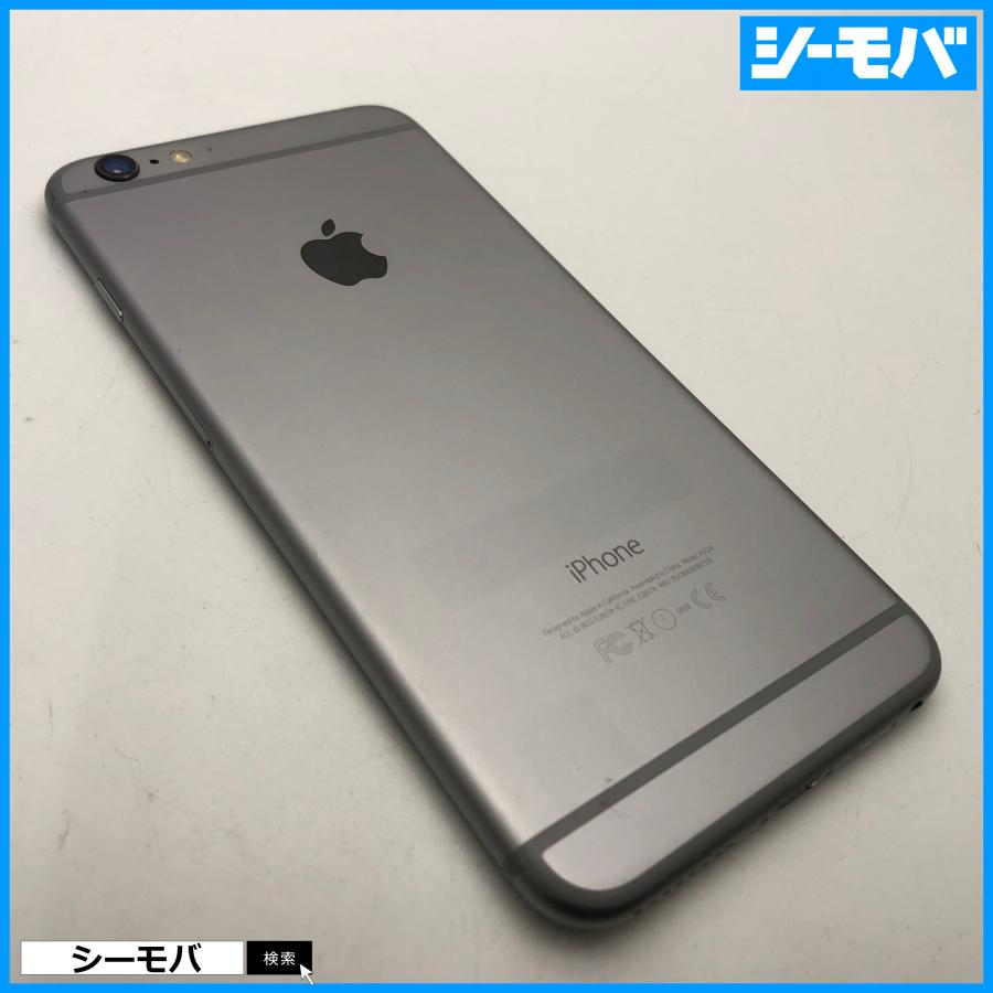iPhone 6 Plus 128GB A1524 MGAC2J/A au 美品 Apple スペースグレイ ios12.4.8 バッテリー90％ RUUN12968 : シーモバ - 通販 ...