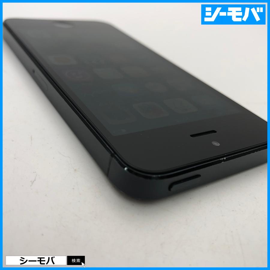 iPhone 5 32GB A1429 MD299J/A 中古 Apple ブラック softbank ソフトバンク ios10.3.4 ...