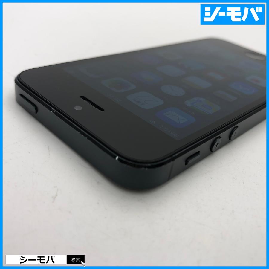 iPhone 5 32GB A1429 MD299J/A 中古 Apple ブラック softbank ソフトバンク ios10.3.4 ...