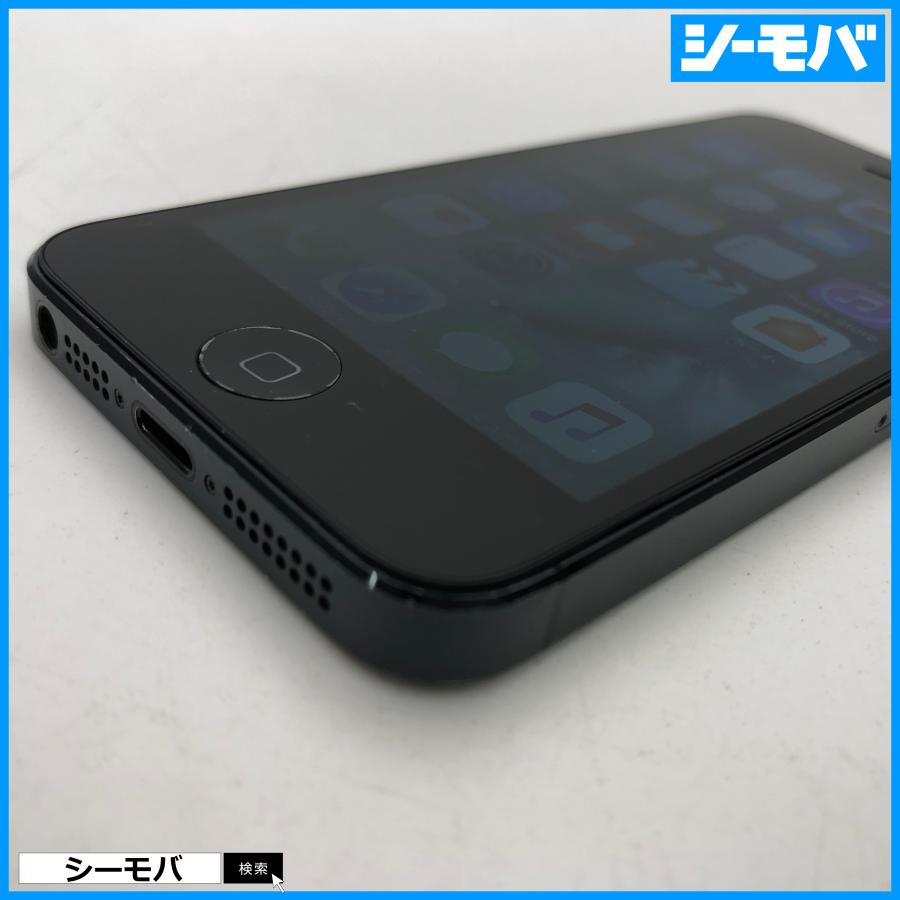iPhone 5 32GB A1429 MD299J/A 中古 Apple ブラック softbank ソフトバンク ios10.3.4 ...