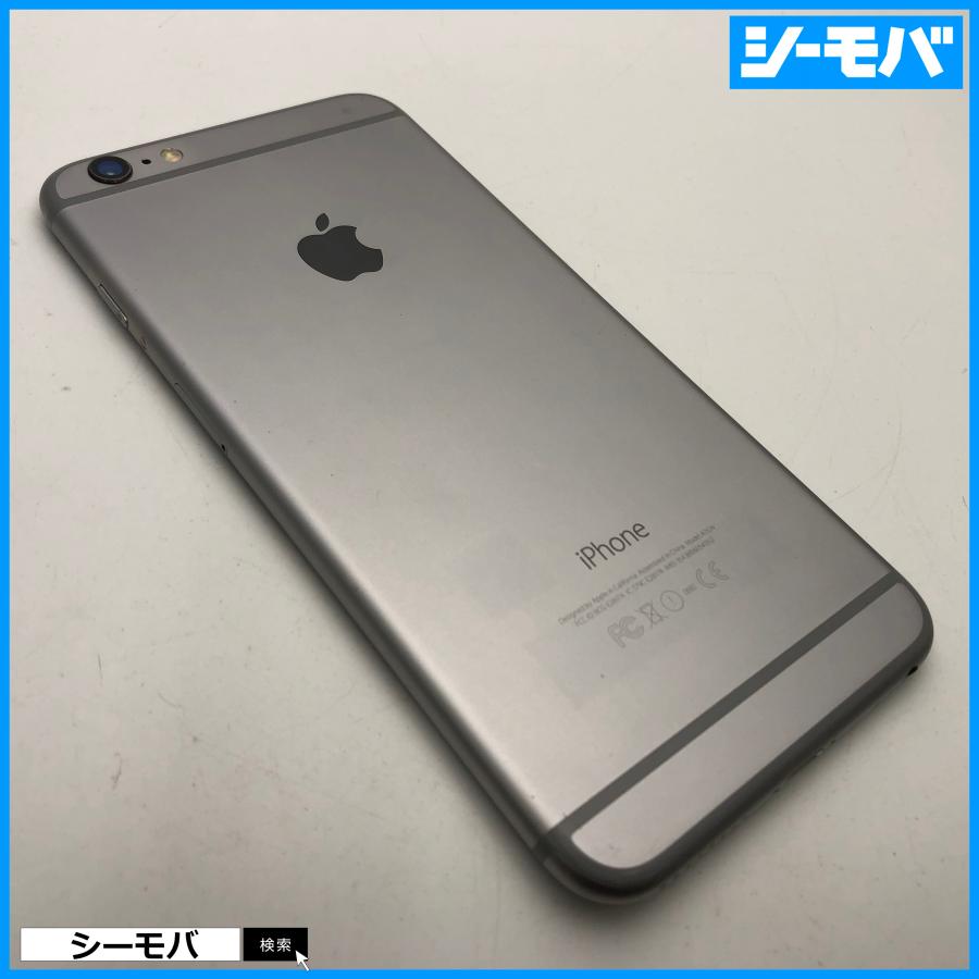 iPhone 6 Plus 16GB A1524 MGA82J/A au 美品 Apple スペースグレイ ios12.5.5 バッテリー84％ RUUN12971 : シーモバ - 通販 ...