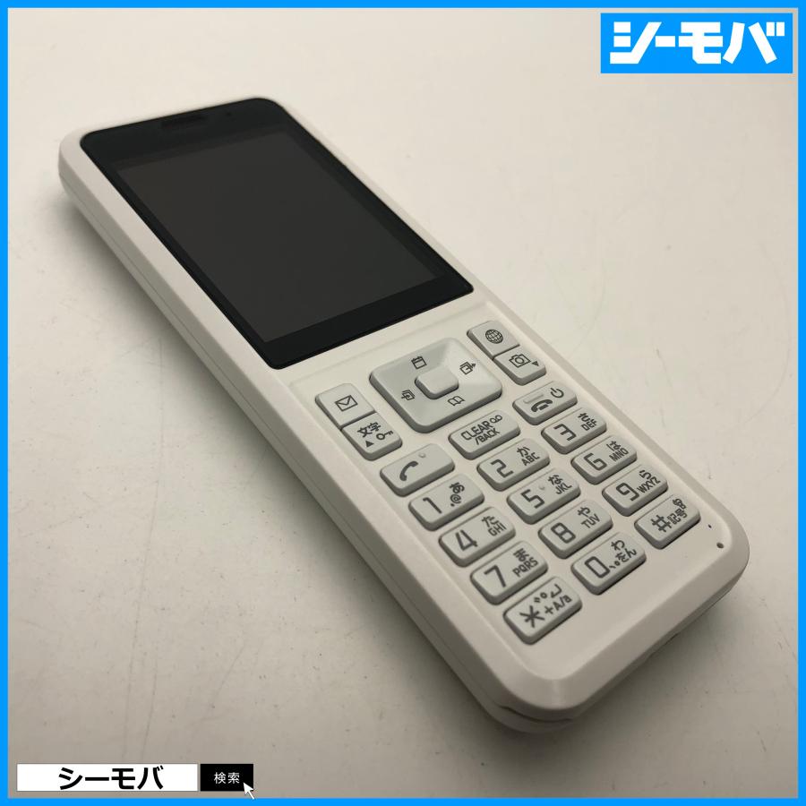 ガラケー Simply B 701SI SIMフリーSIMロック解除済 softbank 美品 ソフトバンク 動作確認済 ホワイト 602SI A13017 : e706 : シーモバ ...