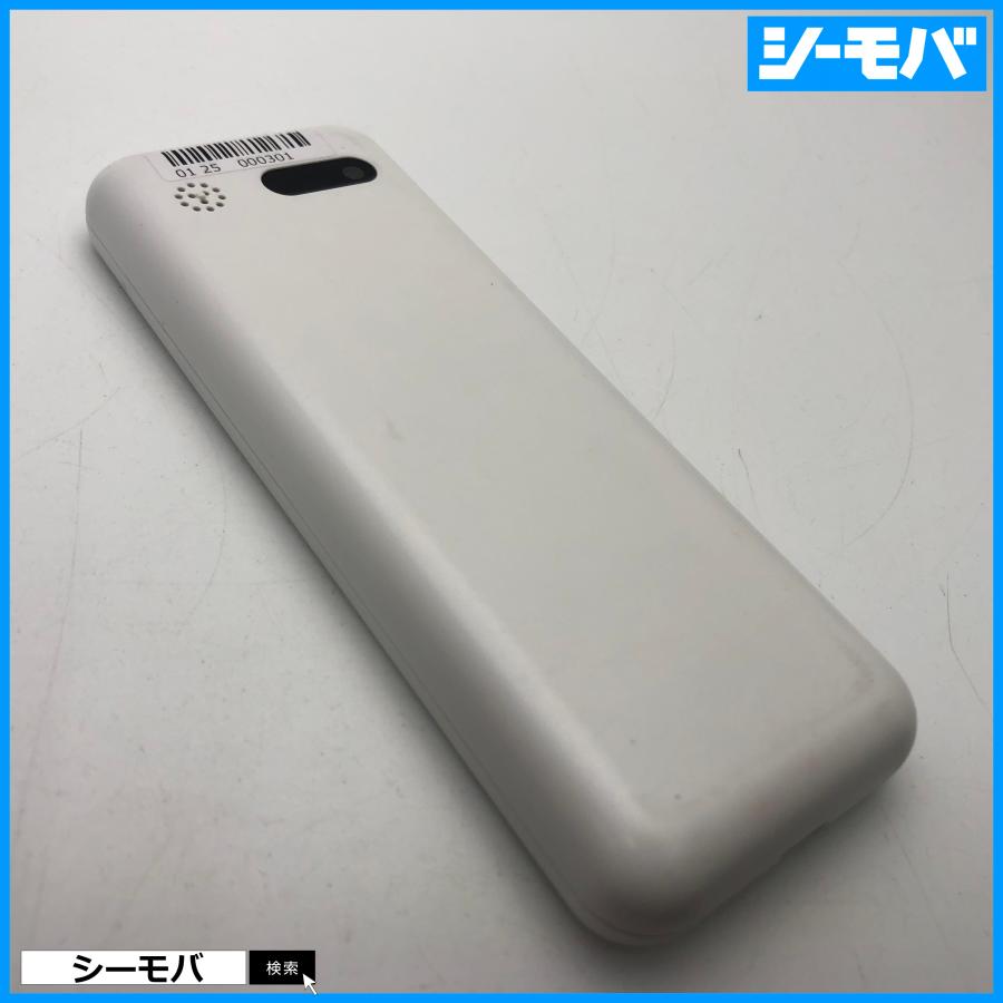 ガラケー Simply B 701SI SIMフリーSIMロック解除済 softbank 美品 ソフトバンク 動作確認済 ホワイト 602SI A13017 : e706 : シーモバ ...