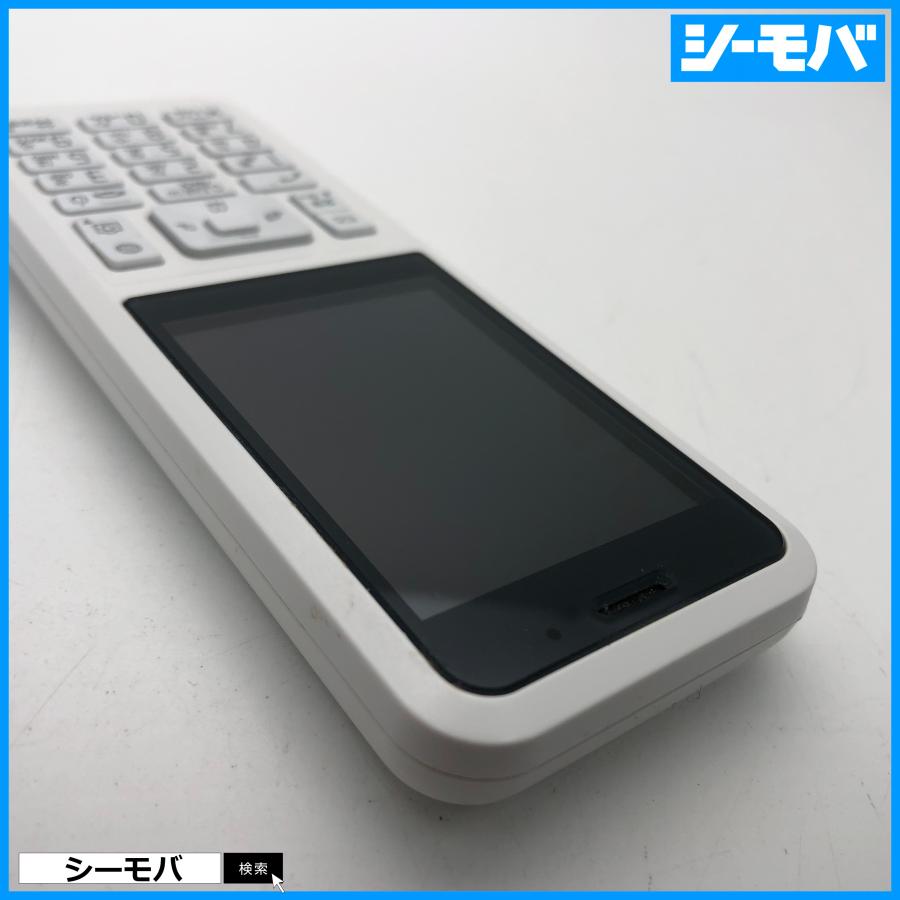 ガラケー Simply B 701SI SIMフリーSIMロック解除済 softbank 美品 ソフトバンク 動作確認済 ホワイト 602SI A13017 : e706 : シーモバ ...