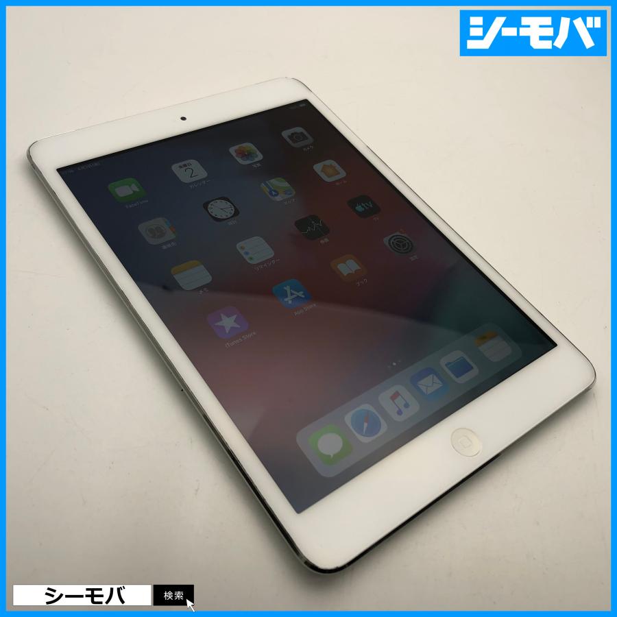 iPad mini 2 Wi-Fi Cellular A1490 au Apple 16GB シルバー 中古 7.9インチ アップル ...