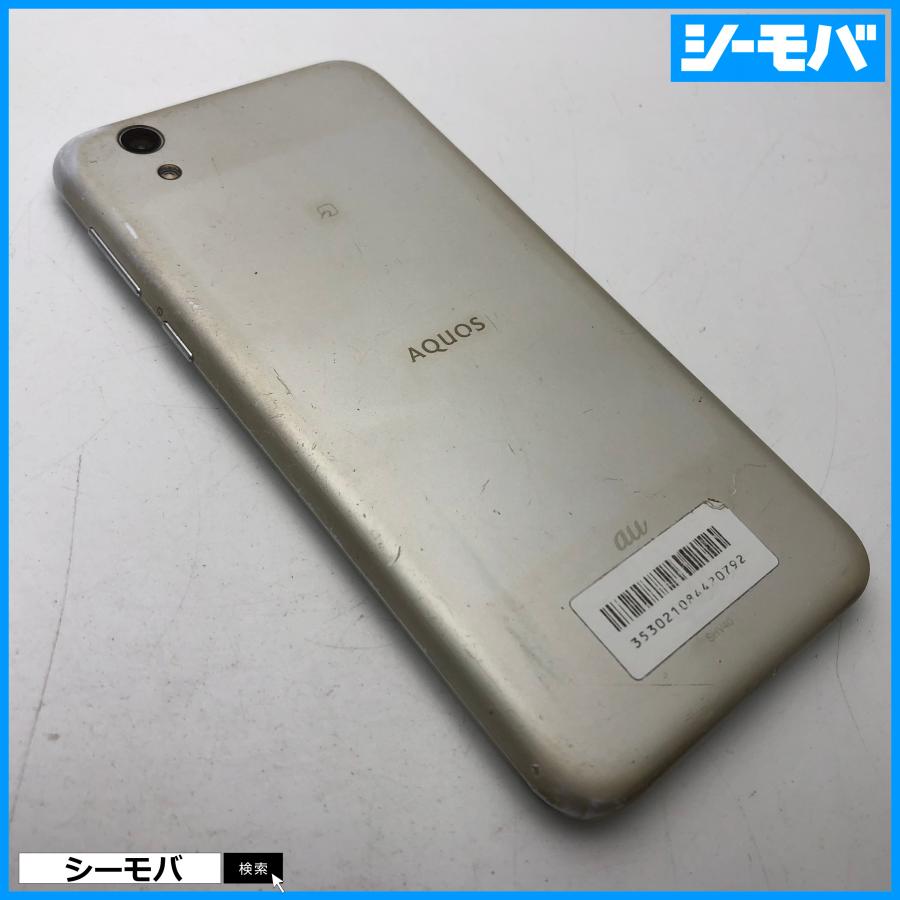 スマホ AQUOS sense SHV40 au ホワイト ジャンク SHARP シャープ android RUUN13470 : シーモバ ...