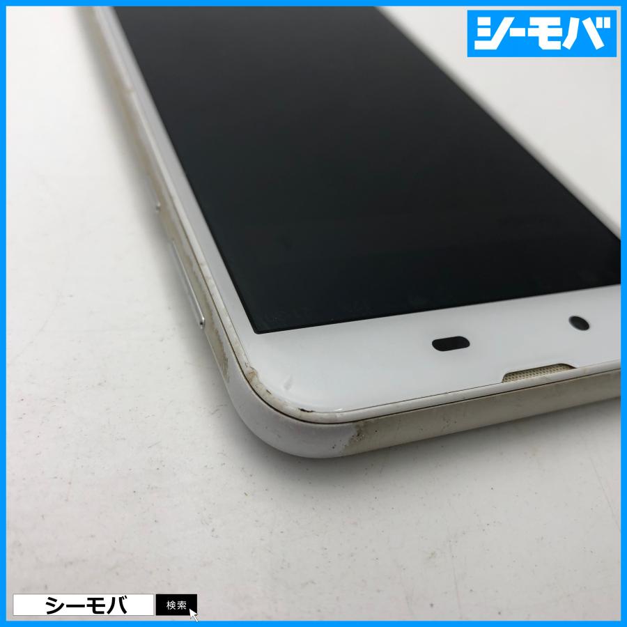 スマホ AQUOS sense SHV40 au ホワイト ジャンク SHARP シャープ android RUUN13470 : シーモバ ...