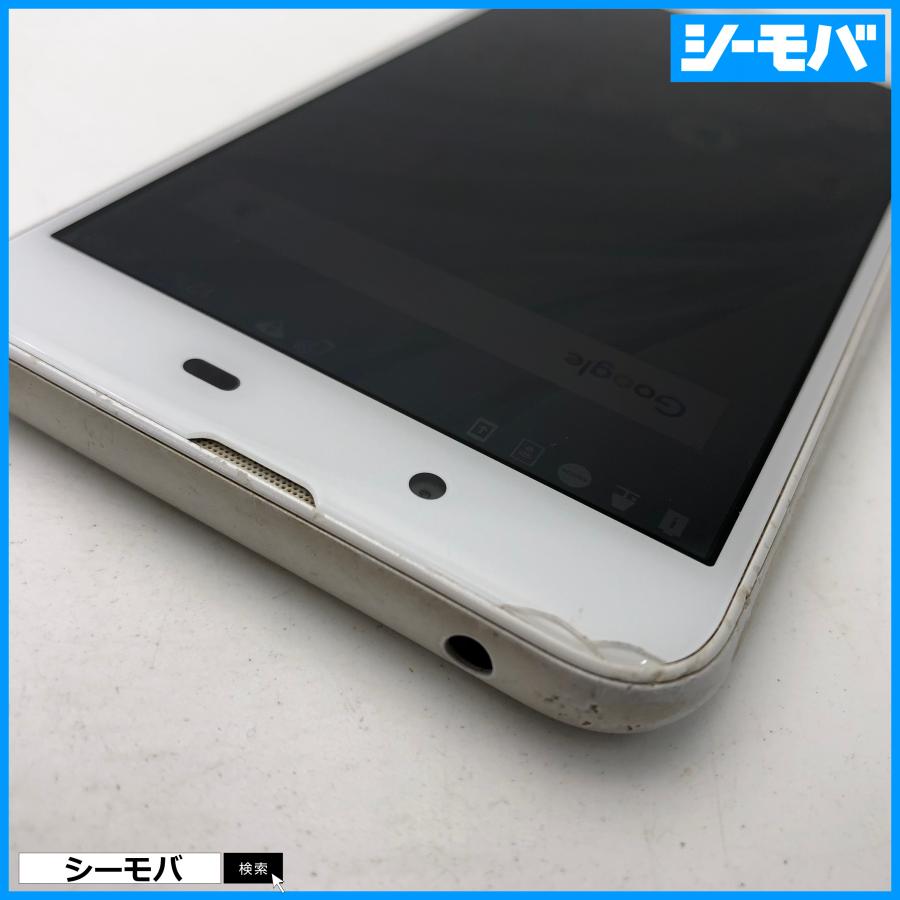 スマホ AQUOS sense SHV40 au ホワイト ジャンク SHARP シャープ android RUUN13470 : シーモバ ...