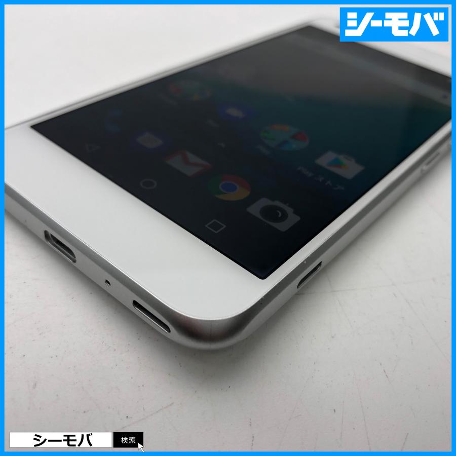 スマホ Android One S1 極美品 本体のみ ワイモバイル SIMフリー SIMロック解除済み ホワイト Y!mobile RUUN14018 : シーモバ - 通販 - Yahoo ...