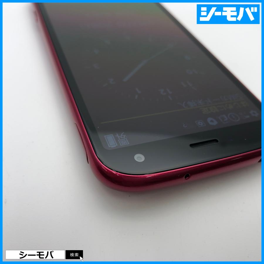 スマホ らくらくスマートフォン F-52B 5G SIMフリーSIMロック解除済 docomo ピンク ジャンク美品ドコモ android RUUN14049 :g069:シーモバ - 通販 ...