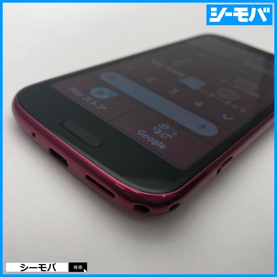 スマホ らくらくスマートフォン F-52B 5G SIMフリーSIMロック解除済 docomo ピンク 未使用ドコモ android RUUN14275 箱、付属品完備 : シーモバ - 通販 ...