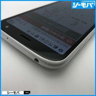 スマホ らくらくスマートフォン F-52B 5G SIMフリーSIMロック解除済 docomo ホワイト 上美品ドコモ android RUUN14327 箱、付属品完備 : シーモバ ...